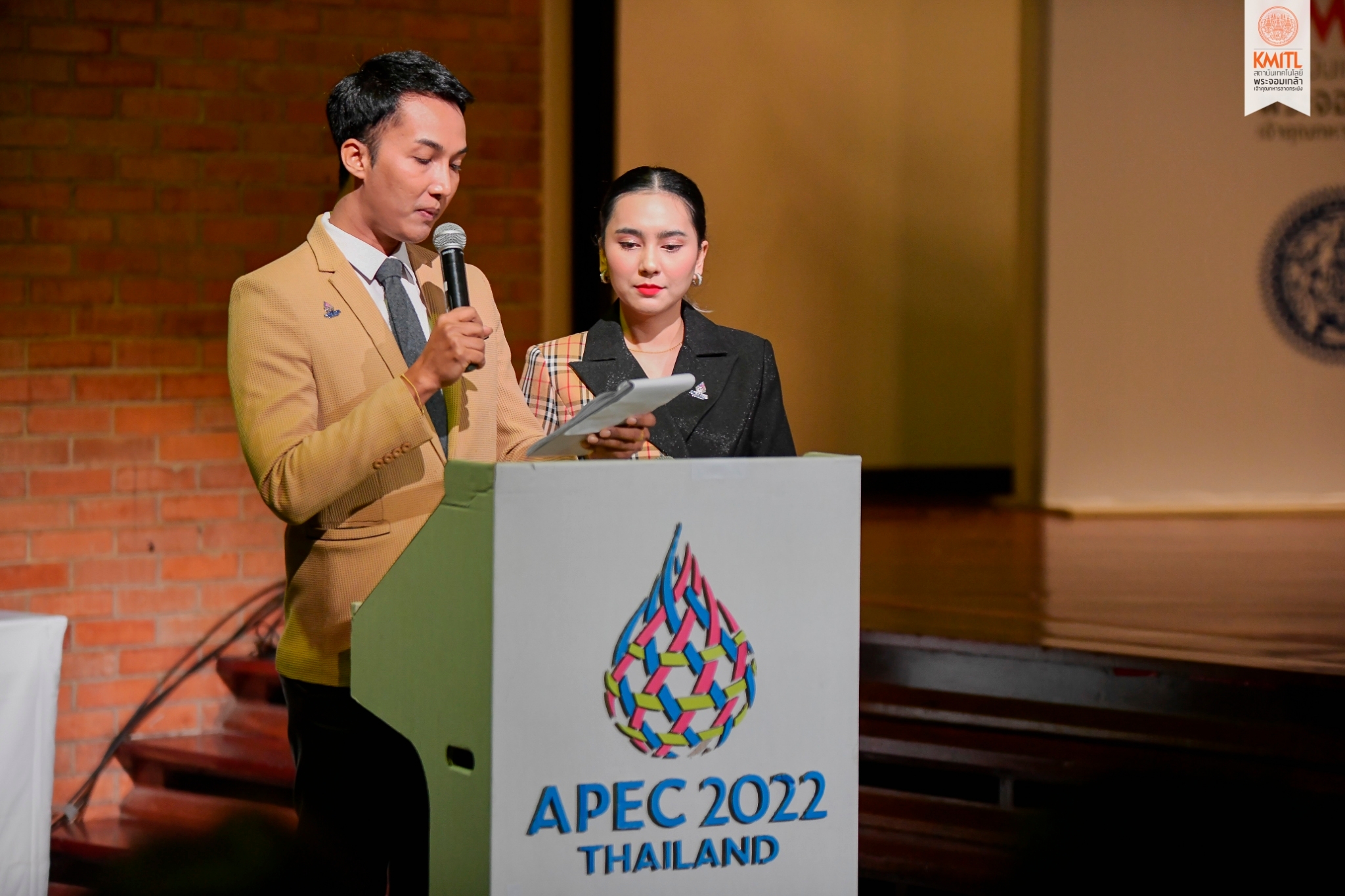 APEC | สถาบันเทคโนโลยีพระจอมเกล้าเจ้าคุณทหารลาดกระบัง